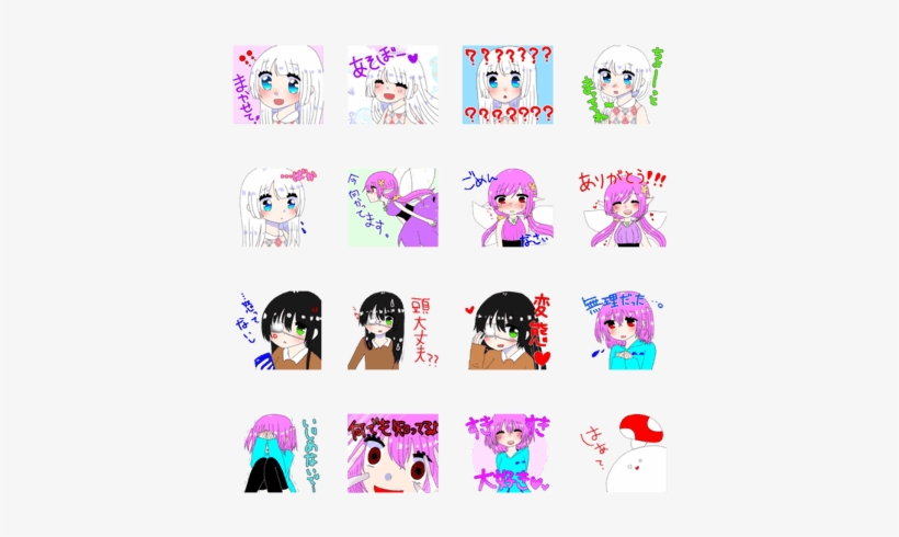 Maita Original Character Stamp PNG Image | Transparent PNG Free ...