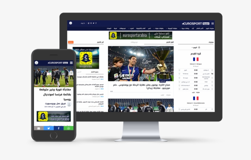 Web Development - White Bird PNG Image | Transparent PNG Free Download ...