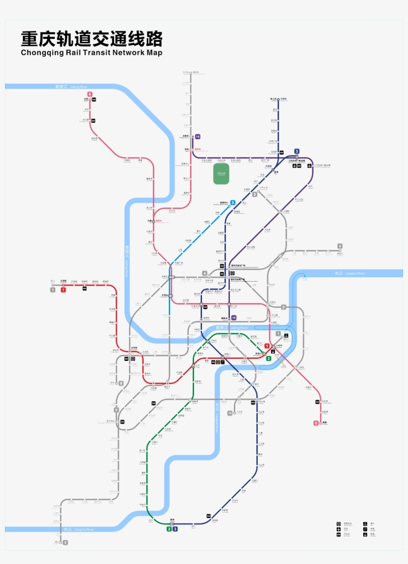 Chongqing Railway Map Update PNG Image | Transparent PNG Free Download ...
