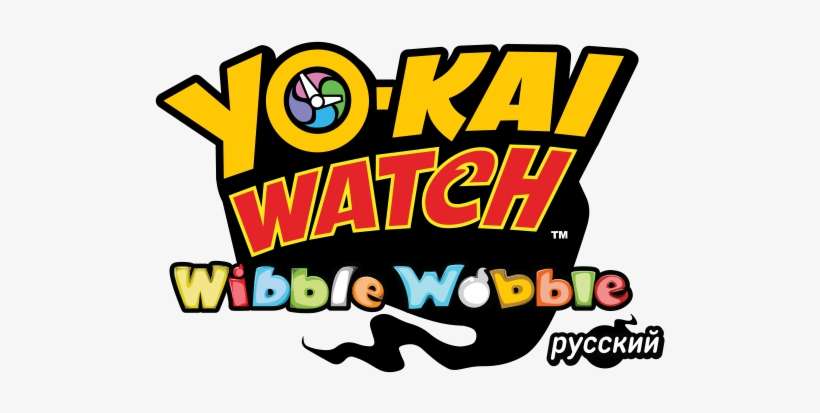 Yo-kai Watch Wibble Wobble Russia Logo - Yo Kai Watch Wibble Wobble ...