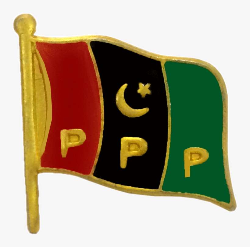 Ppp Flag Badge - Ppp Flag Png PNG Image | Transparent PNG Free Download ...