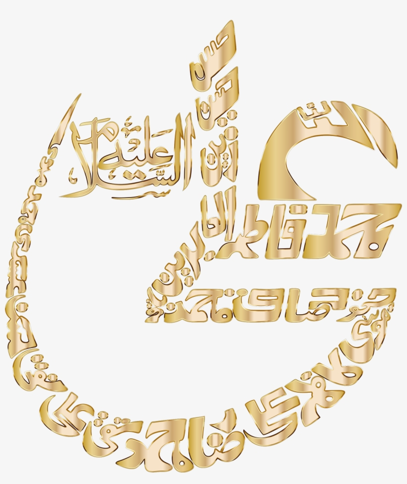Download This Free Icons Png Design Of Gold Vintage Arabic Calligraphy ...