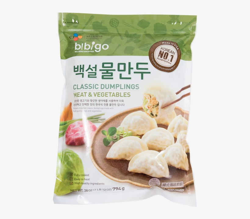 Fz Bibigo Beef/pork Dumplings - Cj Dumpling PNG Image | Transparent PNG ...