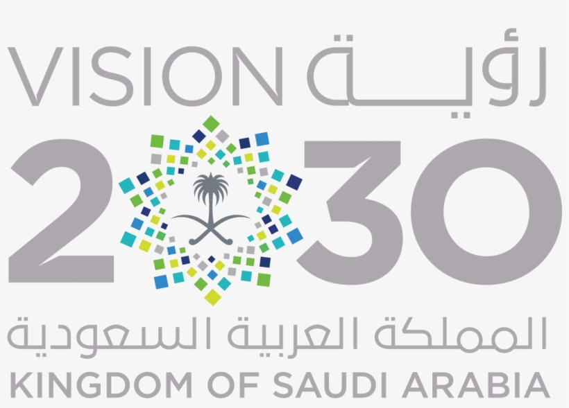 Vision2030 Saudi Arabia Logo Png Transparent Background - Abdulrahman ...