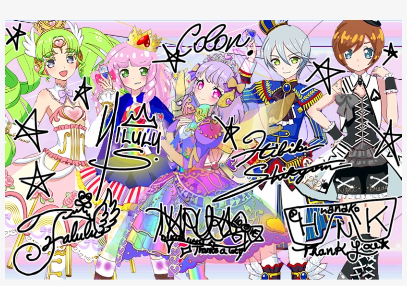 Color Autos - Hanako Inoue PNG Image | Transparent PNG Free Download on ...