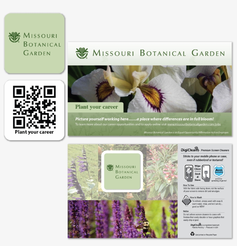 Missouri Botanical Gardens - Adafruit Qr Code - Sticker! PNG Image ...