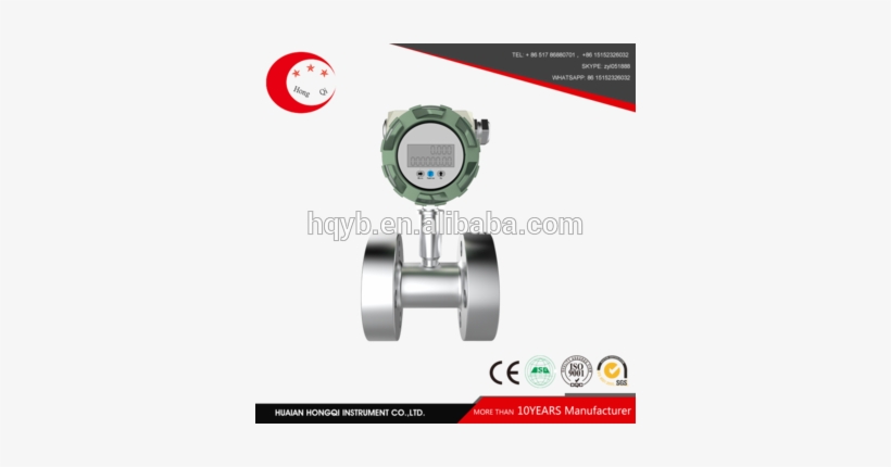 Cheapest Paint Flow Meter With Anti-explosion - Iso PNG Image ...