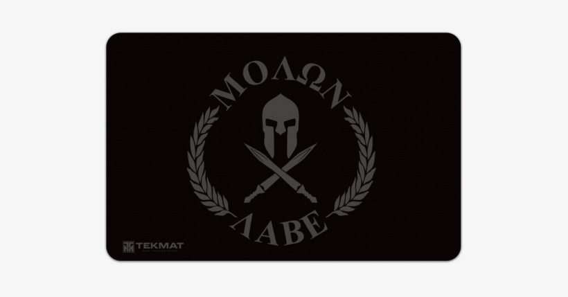 Molon Labe Gun Cleaning Mat - Molon Labe - Come And Take Them Patch PNG ...