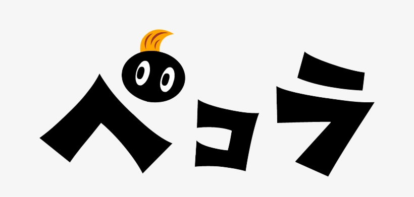 Japanese Logo PNG Image | Transparent PNG Free Download on SeekPNG