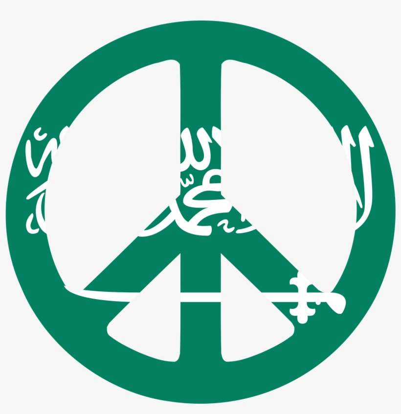 Simple Of Peace PNG Image | Transparent PNG Free Download on SeekPNG