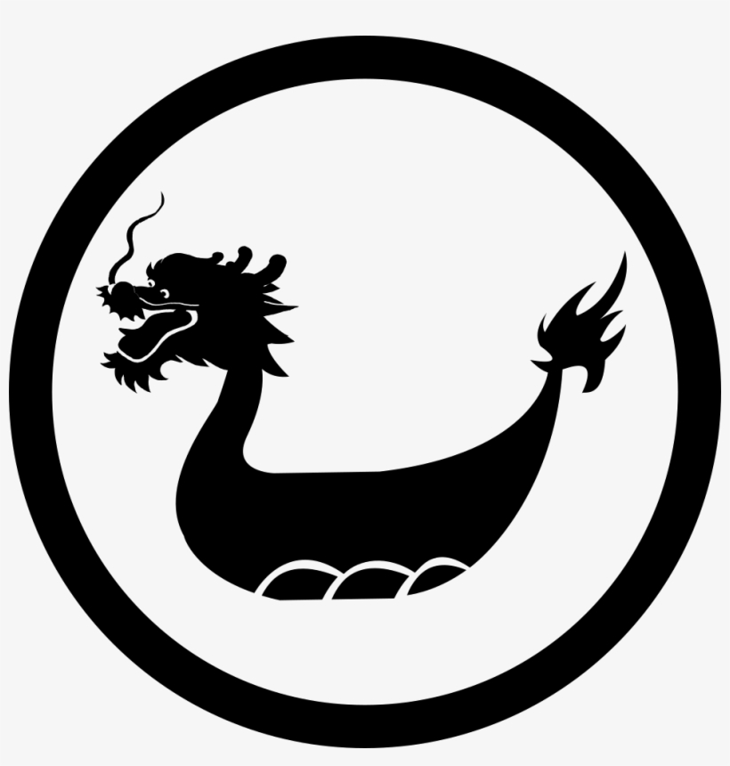 Cn Dragon Boat Comments - Dragon Boat Icons PNG Image | Transparent PNG ...