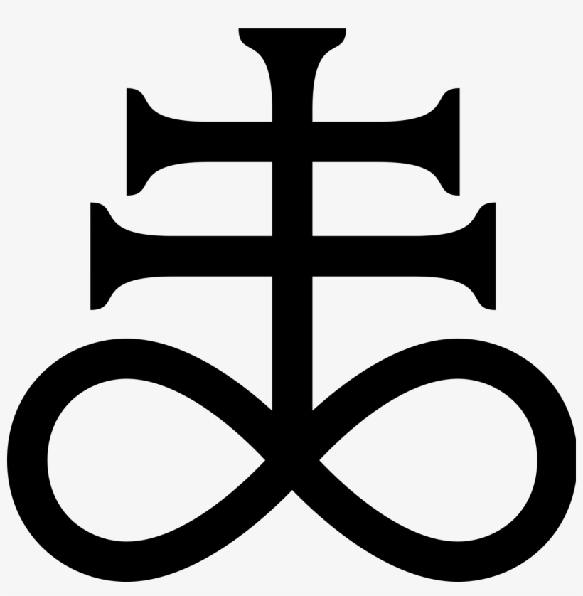 Alchemy Sulfur Symbol - Satanic Cross PNG Image | Transparent PNG Free ...