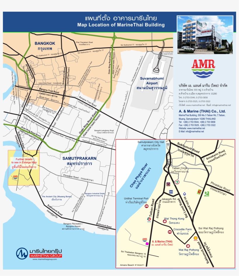 2017 03 31 Amr Map - Limited Company PNG Image | Transparent PNG Free ...