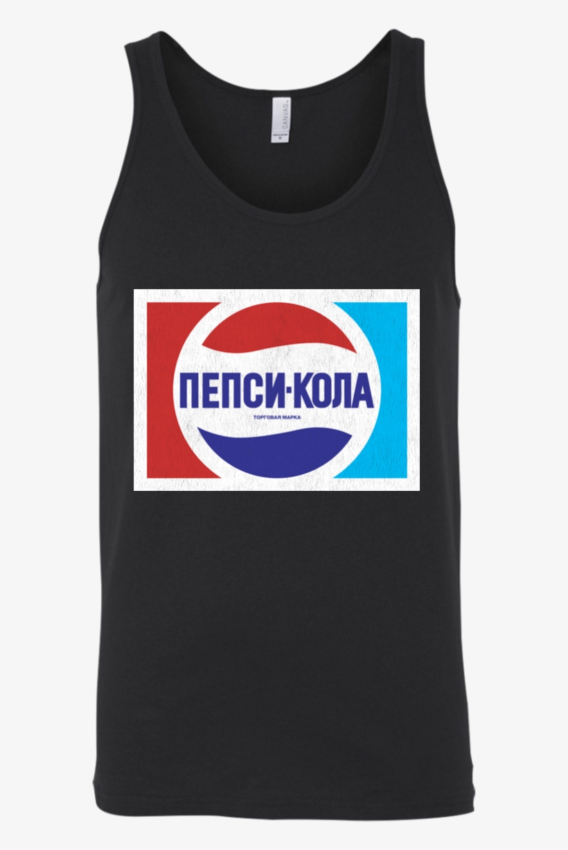 Russia Ussr Soviet Union Pepsi Cola Retro Logo - Pepsi PNG Image ...