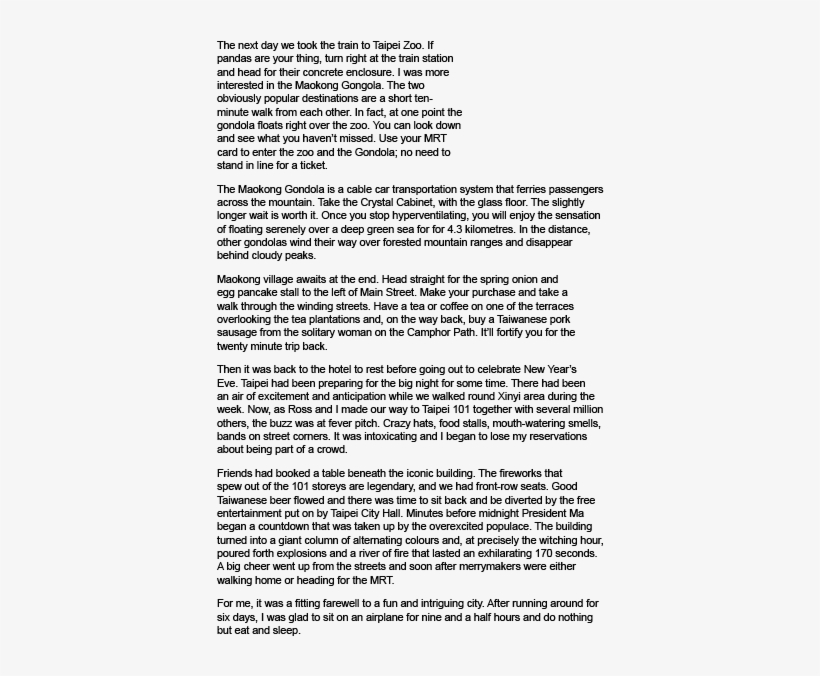 Winding Path Png PNG Image | Transparent PNG Free Download on SeekPNG