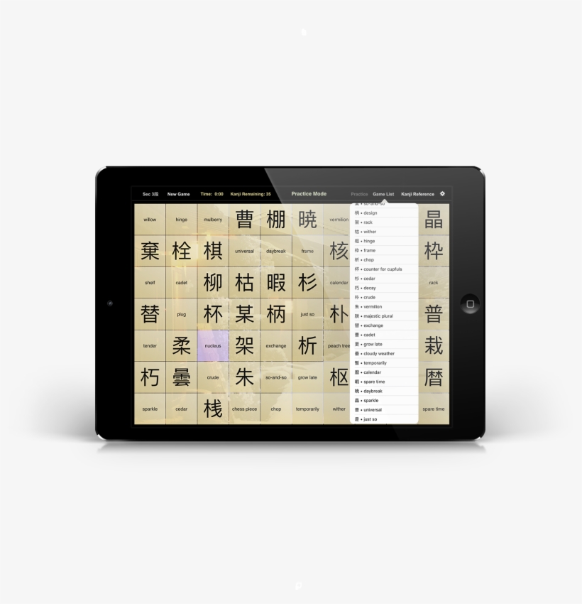 App - Display Device PNG Image | Transparent PNG Free Download on SeekPNG