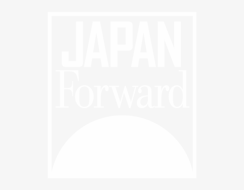 Japan Forward Logo - Red Letter Days PNG Image | Transparent PNG Free ...