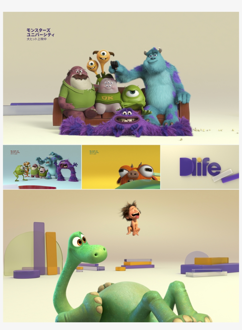 Integrated Spots - Dlife Monsters University PNG Image | Transparent ...
