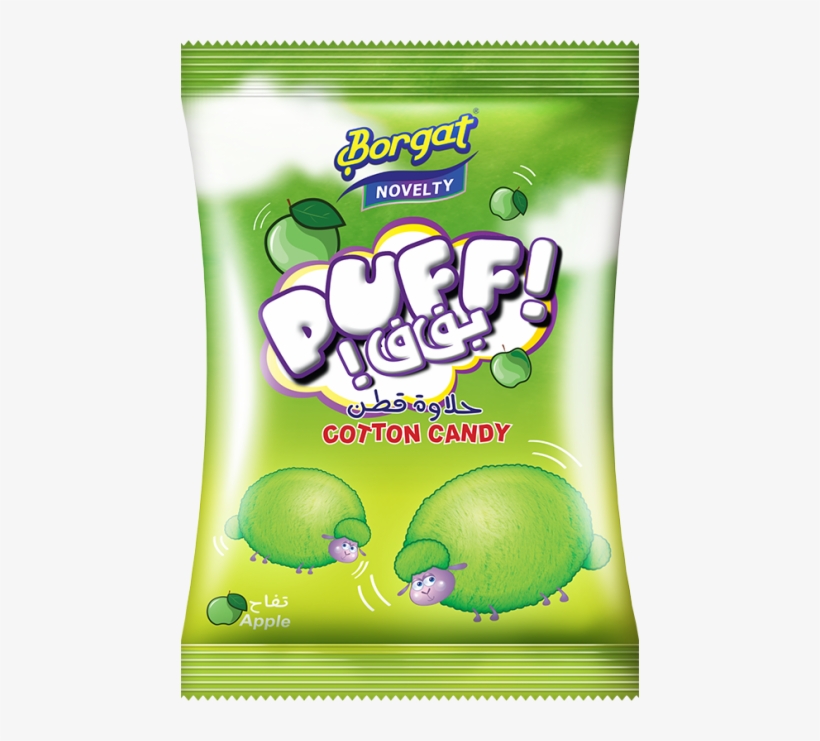 Cotton Candy Saudi Arabia PNG Image | Transparent PNG Free Download on ...