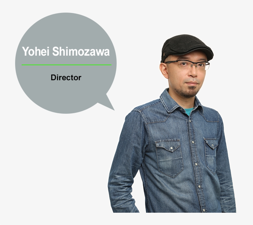 Digital Frontier PNG Image | Transparent PNG Free Download on SeekPNG