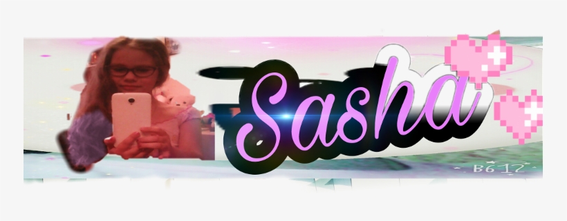 Download Sasha Freetoedit - Graphic Design | Transparent PNG Download ...