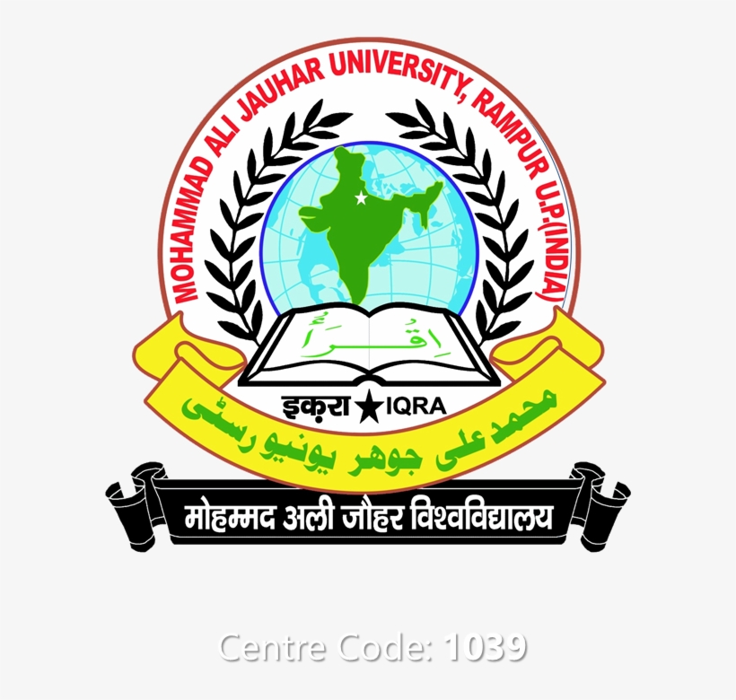 Mtips Rampur - Mohammad Ali Jauhar University Logo PNG Image ...