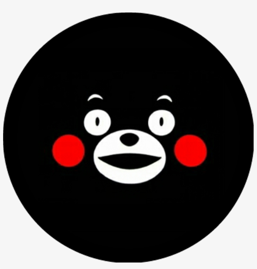 Download Kumamon Sticker | Transparent PNG Download | SeekPNG