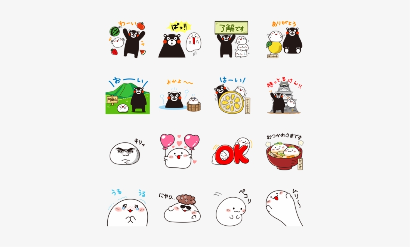 Kumamon PNG Image | Transparent PNG Free Download on SeekPNG