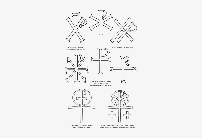 Monograms Of Jesus PNG Image | Transparent PNG Free Download on SeekPNG