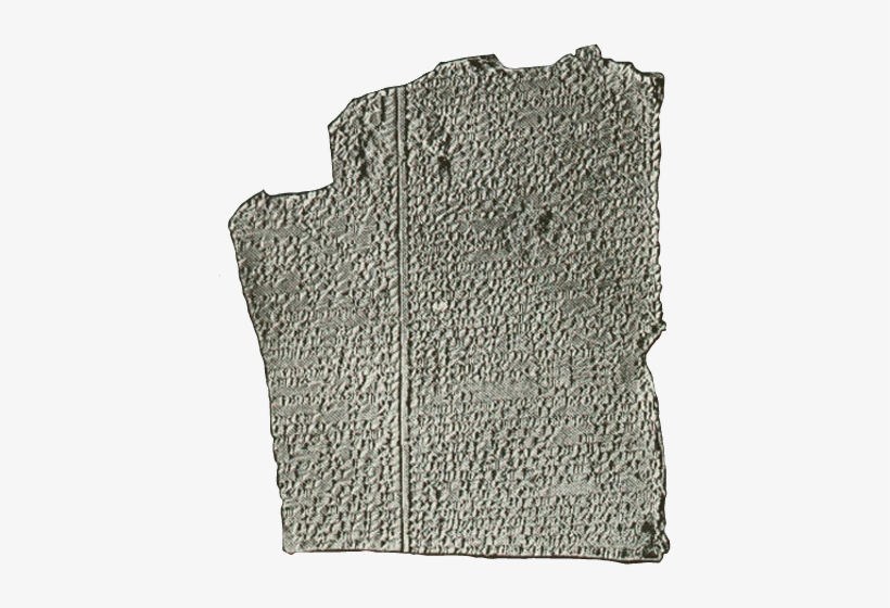 Gilgameshtablet - Epic Poem Gilgamesh PNG Image | Transparent PNG Free ...