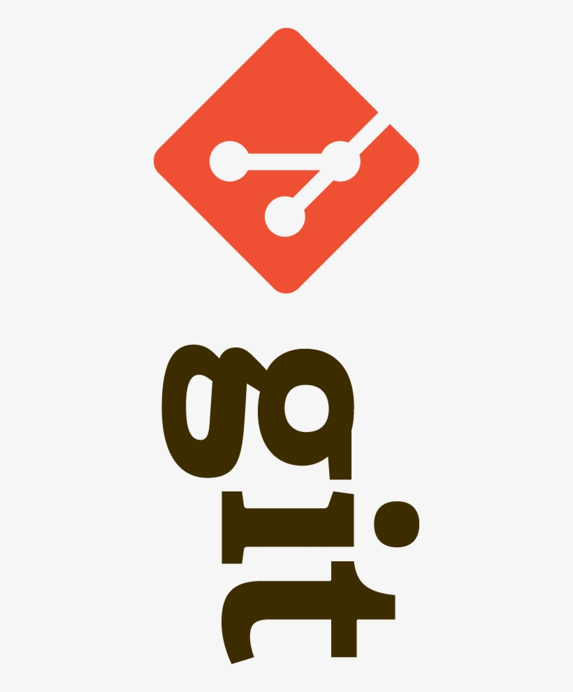 Download Git Logo Transparent - Git Logo Transparent Png | Transparent ...