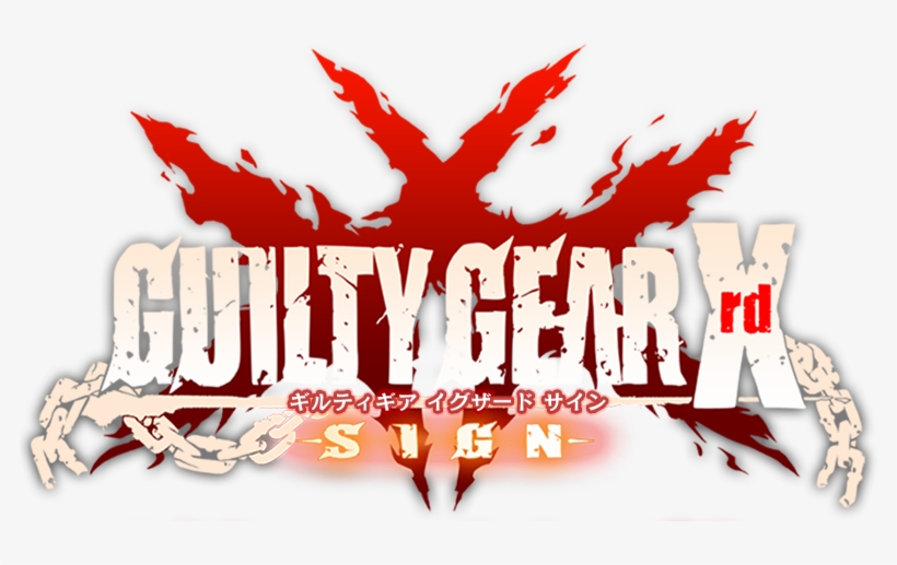 Guilty Gear Xrd Logo PNG Image | Transparent PNG Free Download on SeekPNG