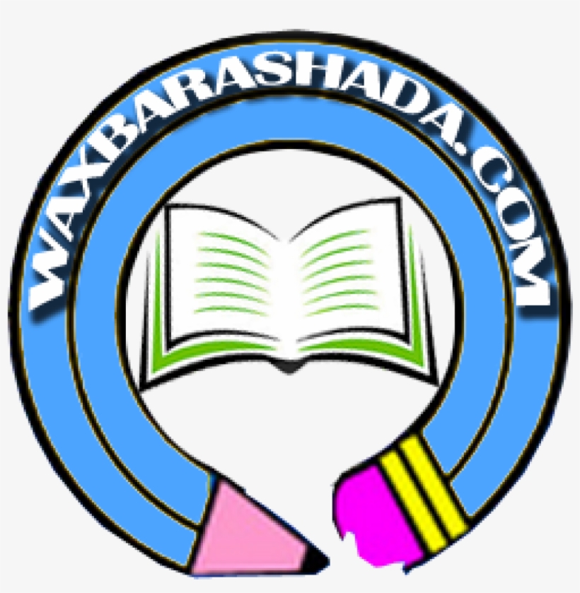 Cropped Logo Waxbarashada1 - Waa Maxay Waxbarasho PNG Image ...