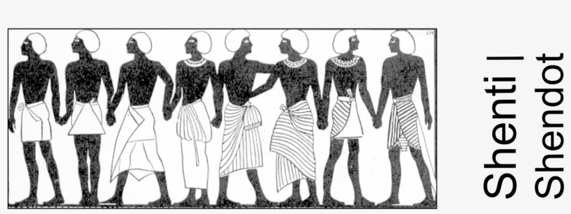Download Ancient Egyptian Dress - Shenti Egipcio | Transparent PNG ...