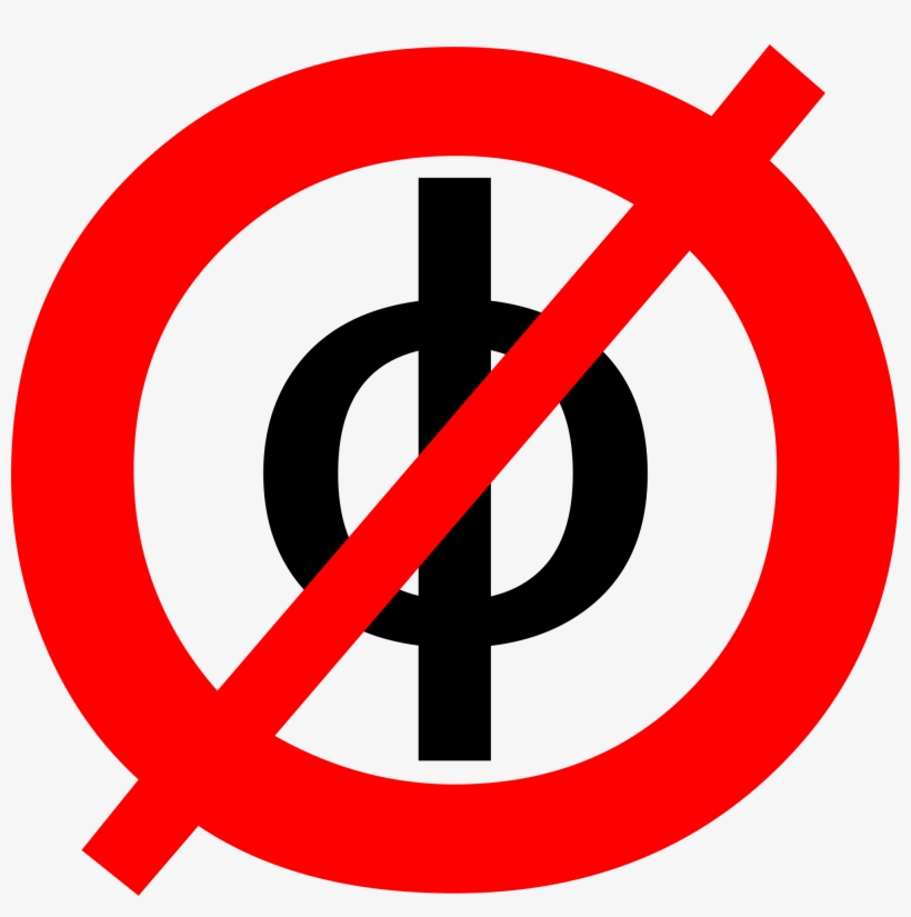 Open - Empty Symbol PNG Image | Transparent PNG Free Download on SeekPNG