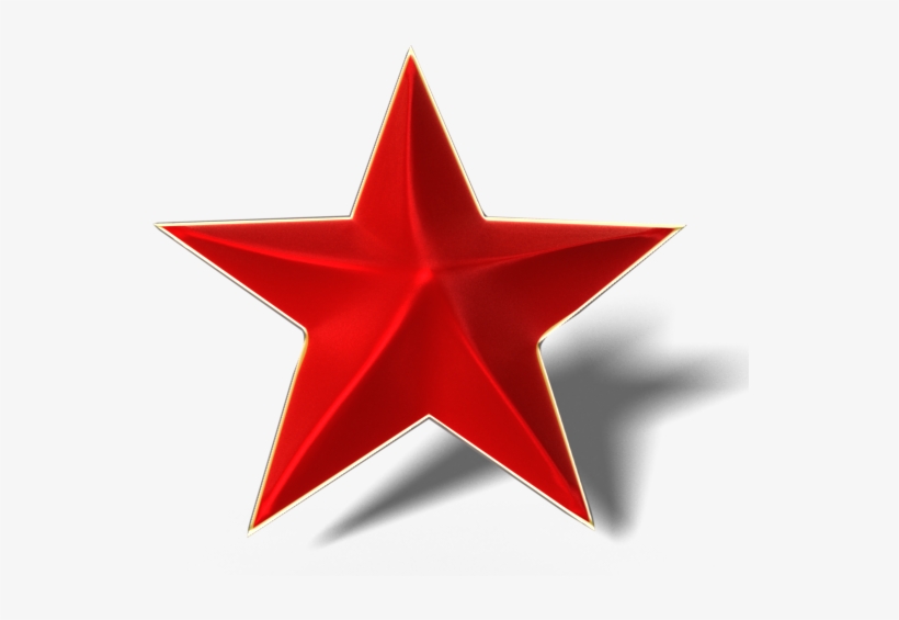 Star 3d Red Glossy - Company With Red Star Logo PNG Image | Transparent ...