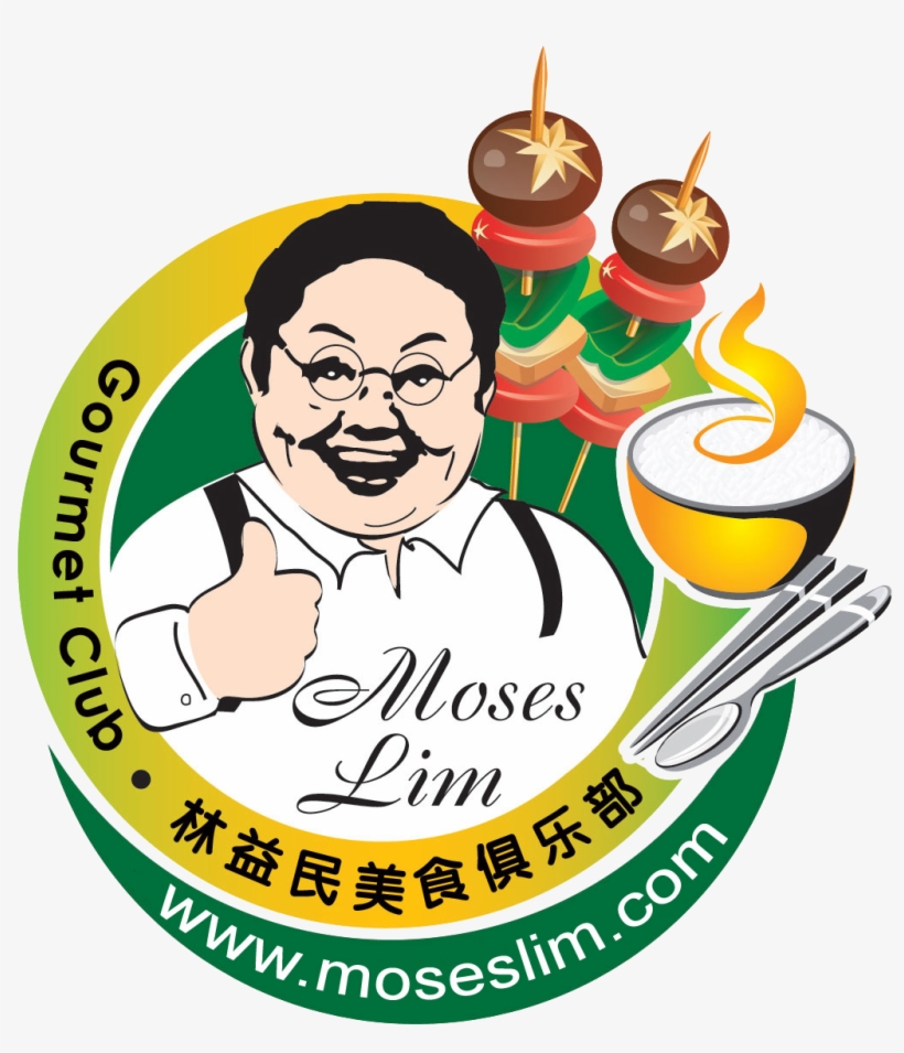 About Moses Lim Gourmet Club - Facebook PNG Image | Transparent PNG ...