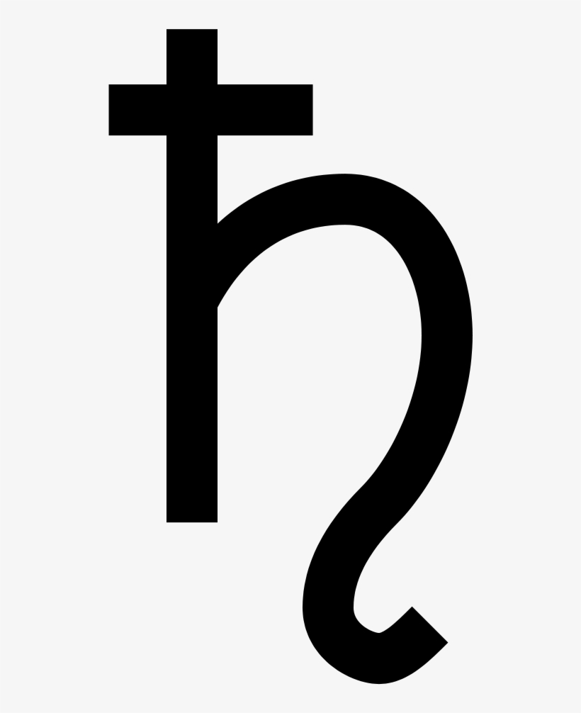 Symbol Of Saturn PNG Image | Transparent PNG Free Download on SeekPNG