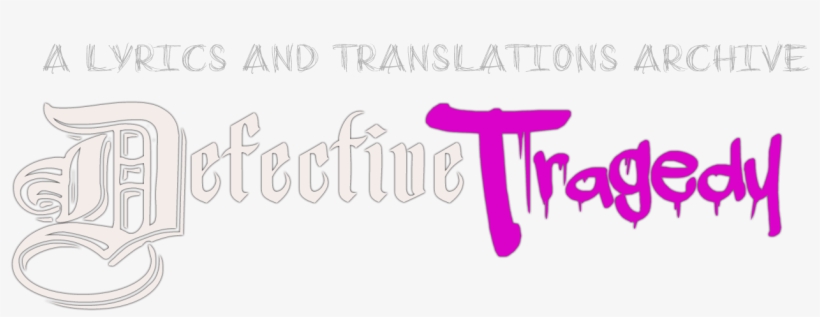 Defective Tragedy PNG Image | Transparent PNG Free Download on SeekPNG