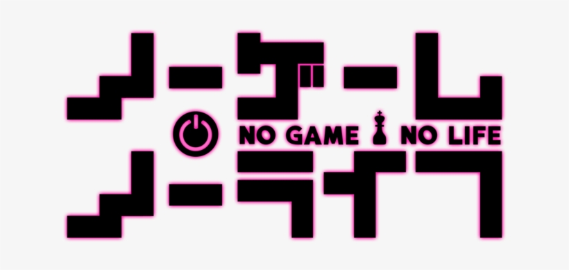 Download No Game No Life Logo - Lambang No Game No Life | Transparent ...