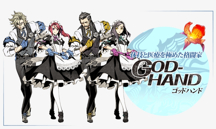 7th Dragon Iii God Hand - 7th Dragon Iii Code Vfd God Hand PNG Image ...