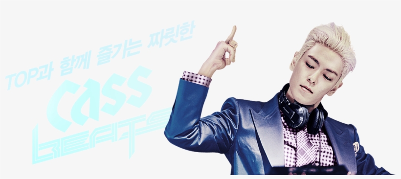 Top - Cass - 2015 - 19 - Png Top Bigbang PNG Image | Transparent PNG ...