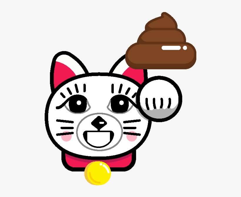 Poopy Cat - Maneki Neko Emoji PNG Image | Transparent PNG Free Download ...