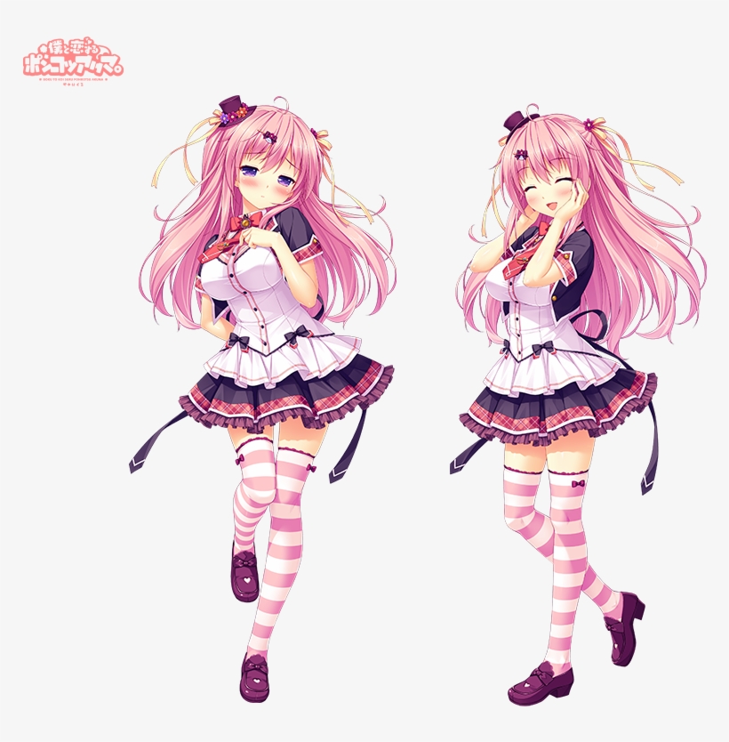 Image - Boku To Koi Suru Png PNG Image | Transparent PNG Free Download ...