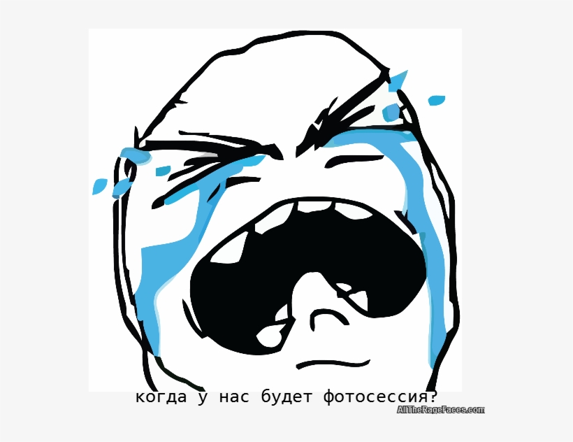 Crying Rage Face - Rage Face Button Bundle By Endertoys 1 Round Buttons ...