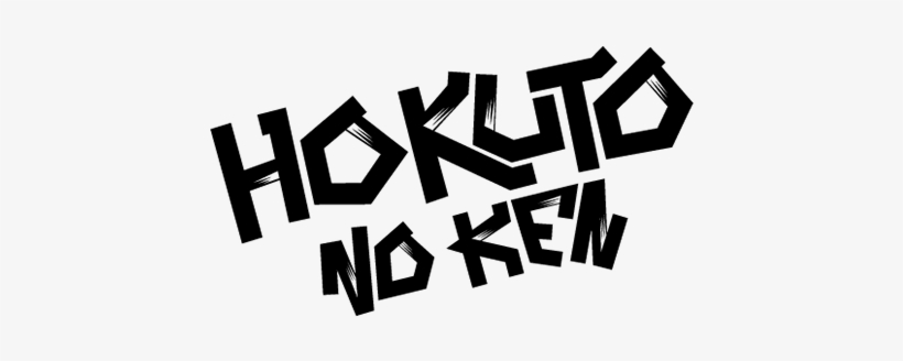Hokuto No Ken Logo PNG Image | Transparent PNG Free Download on SeekPNG