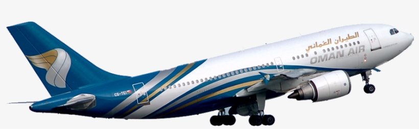 Oman Air , Image N/a - Oman Air Planes Png PNG Image | Transparent PNG ...