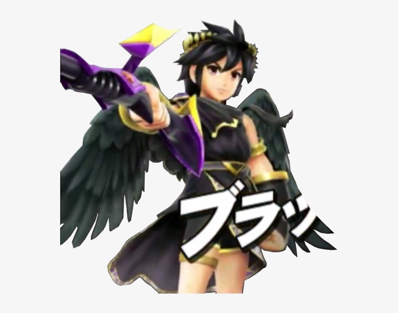 Download Super Smash Bros Dark Pit | Transparent PNG Download | SeekPNG