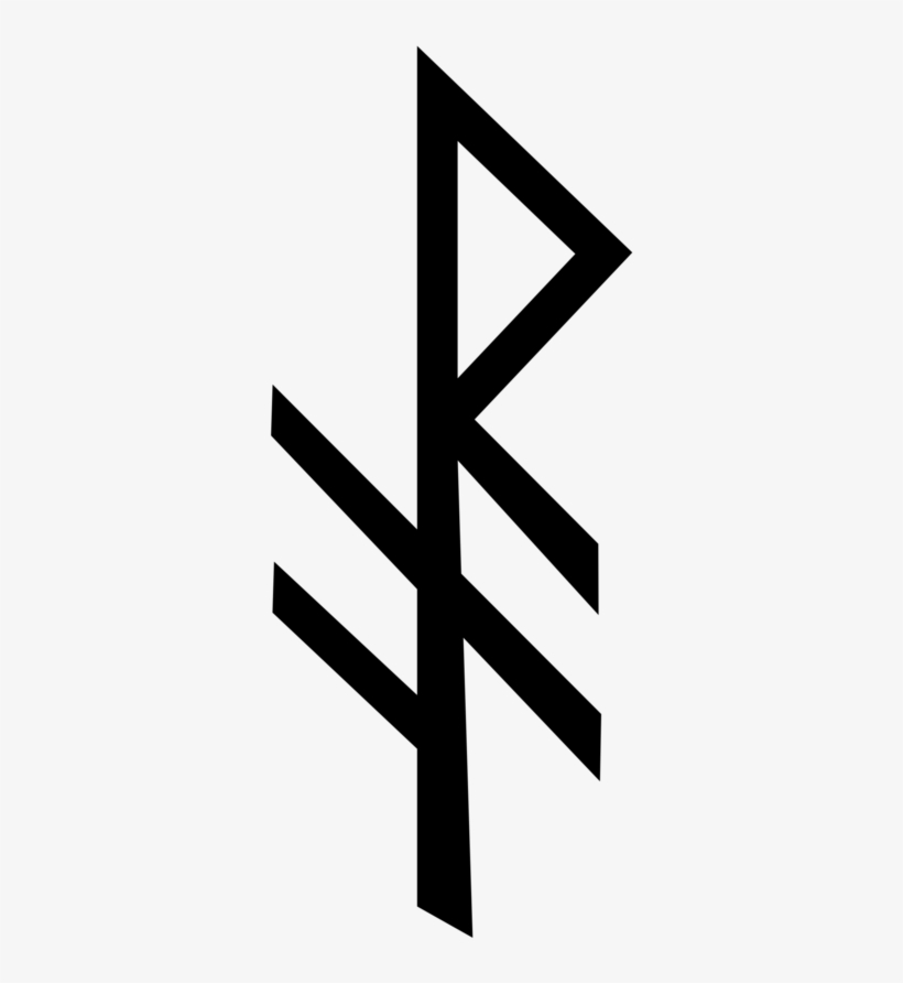 Bindrune Example 1 PNG Image | Transparent PNG Free Download on SeekPNG