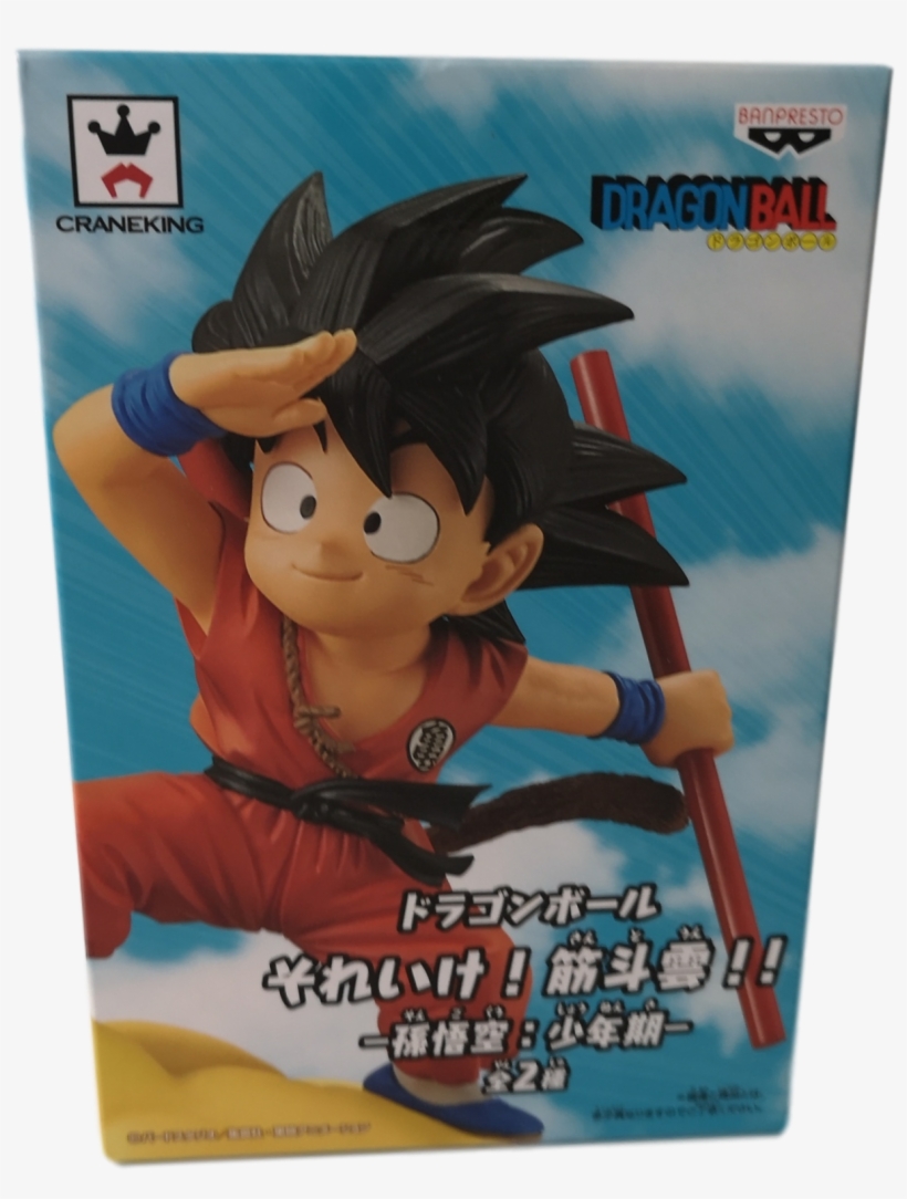 5" Kintoun Figure - Goku & Kintoun Figure PNG Image | Transparent PNG ...